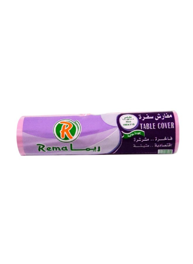 Rema Rema Table Covers, 100 Sheets | Best Price KSA | Riyadh, Jeddah