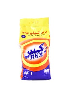 REX Rex Laundry Powder Detergent, 6 kg | Best Price KSA | Riyadh, Jeddah