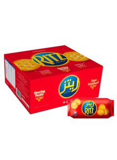 Ritz Crackers, 39.6g × 12 | Best Price KSA | Riyadh, Jeddah