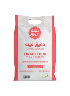 Finah Finah Superior All Purpose Flour, 10 kg KSA | Riyadh, Jeddah