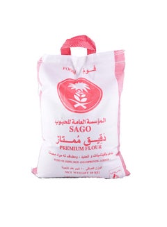 Foom MC4 Foom Premium Flour, 10 Kg | Best Price KSA | Riyadh, Jeddah