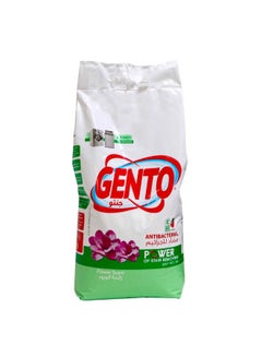 GENTO Automatic Detergent Powder Flower Scent 4.5 Kg KSA | Riyadh, Jeddah