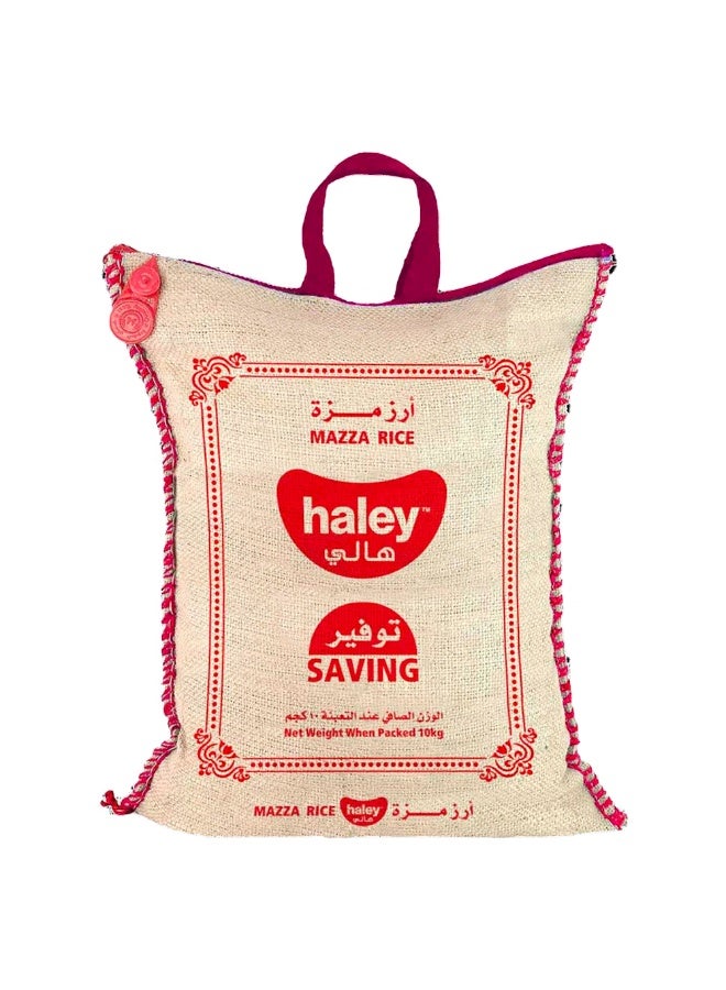 Haley Saving Rice 10 Kg | Best Price KSA | Riyadh, Jeddah