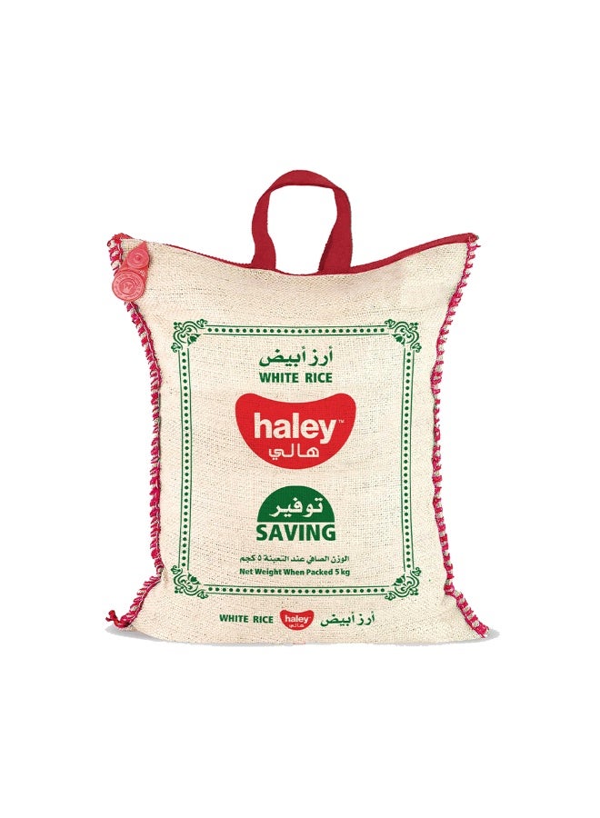 Haley Saving White Basmati Rice, 5 kg | Best Price KSA | Riyadh, Jeddah