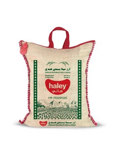 تسوق Haley وIndian Sella Mazza Basmati Rice 10Kg أونلاين في السعودية