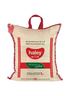 Haley Style Basmati Rice 5Kg KSA | Riyadh, Jeddah