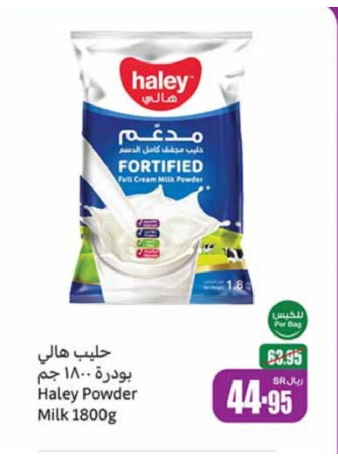Haley Instant Full Cream Milk Powder 1800 G | Best Price KSA | Riyadh ...