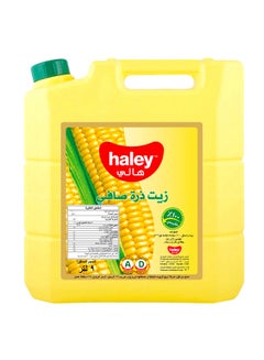 Haley Pure Corn Oil 9 Liter KSA | Riyadh, Jeddah