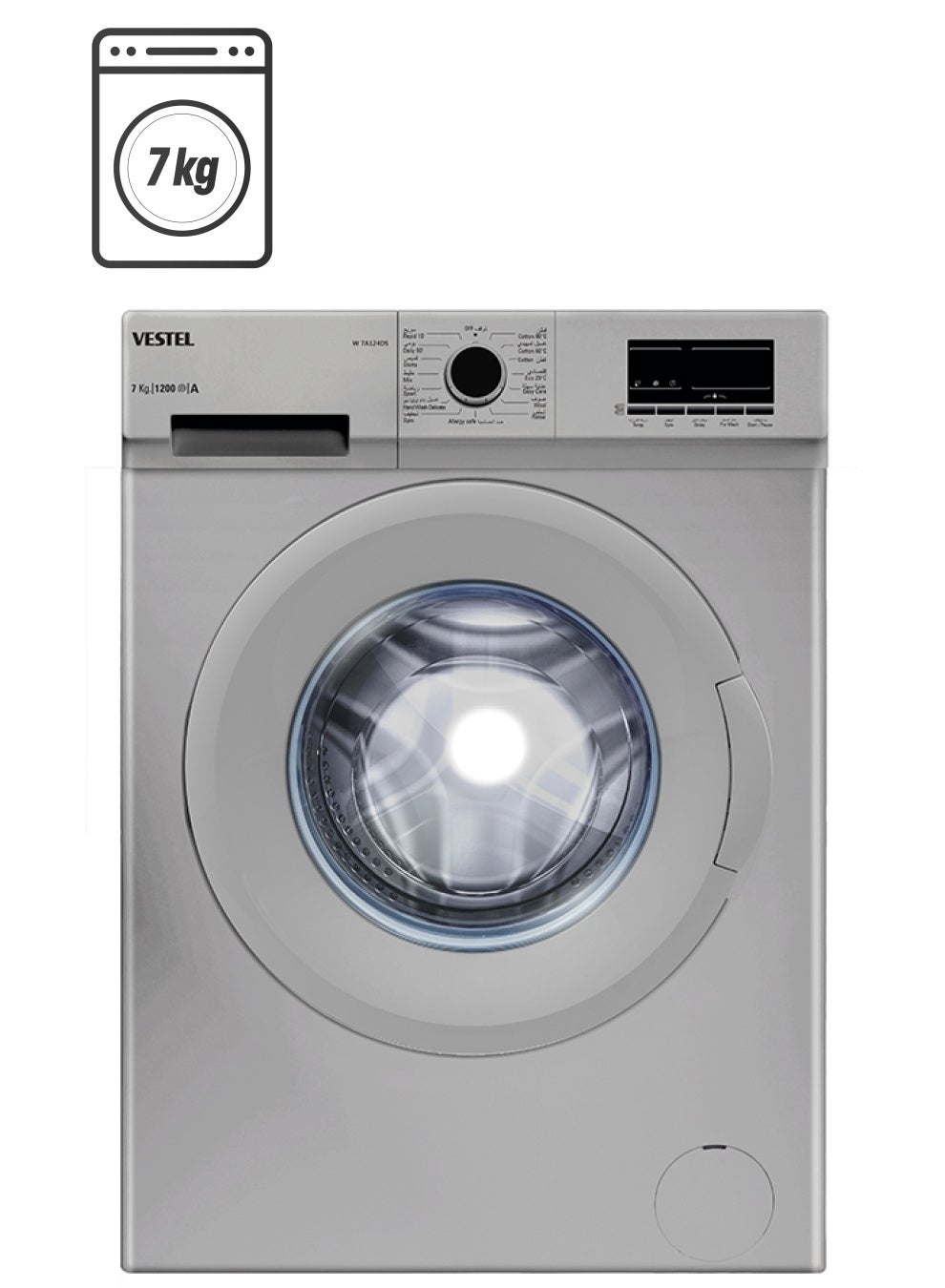 VESTEL Vestel Front Loading Washing Machine, 7 kg, Turkish, Silver ...