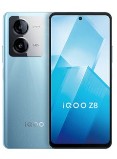 iQOO Z8 Mobile Phone 8GB+256GB 6.64 Inch LCD Dimensity 8200 Octa Core ...