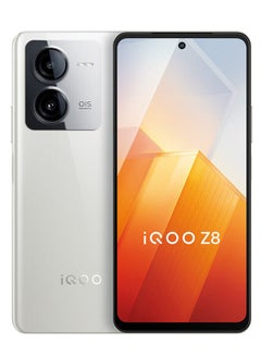 iQOO Z8 Mobile Phone 8GB+256GB 6.64 Inch LCD Dimensity 8200 Octa Core ...