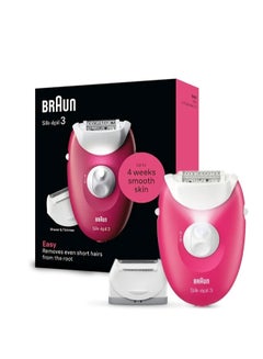 BRAUN Silk Epil3 SE3-032 Epilator | Best Price KSA | Riyadh, Jeddah