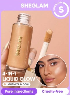 SHEGLAM Sunburst Glow Mixer - Light Medium Cool | Best Price Egypt ...