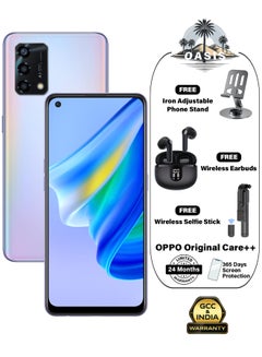 OPPO A95 4G Dual SIM 8GB RAM 128GB Glowing Rainbow Silver With ...