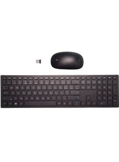 HP 710 Wireless Black Keyboard And Mouse Set Uk Layout,usb Nano ...