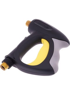 KARCHER Trigger Gun Easy Press High Pressure Trigger Gun With ...
