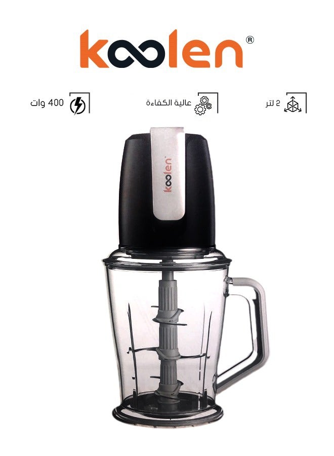 KOOLEN Food Processor - 2 L 400 W 801109016 Black | Best Price KSA ...