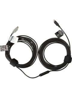 Logitech Logitech Extended Cable for Group Video Conferencing System ...