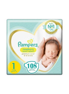Pampers Premium Care Newborn Taped Diapers, Size 1, 2-5Kg, Unique ...