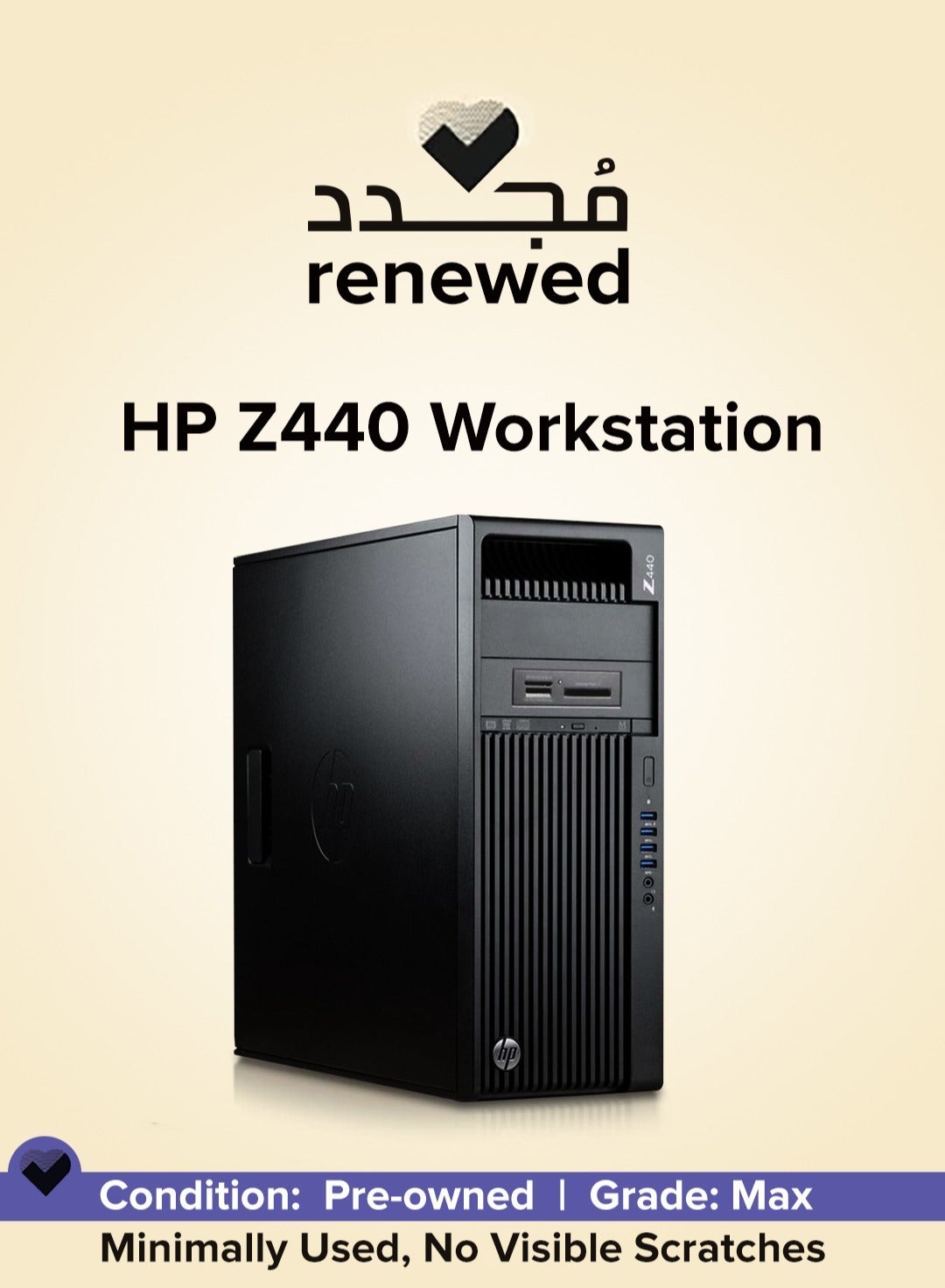 HP RENEWED - HP Z440 WORKSTATION - CPU INTEL XEON E5-1630 V3 - RAM 16 ...