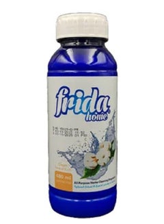 Frida All Purpose Home Cleaning Fragrance Clean 480 ml KSA | Riyadh, Jeddah
