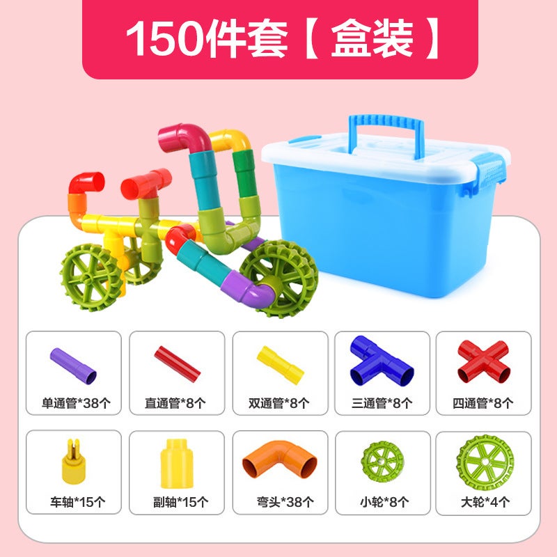 Generic Children'S Pipe Building Block Toys Assembled And Inserted ...