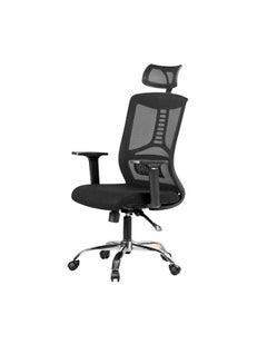 Generic Office Chair 90x45x50 cm Egypt | Cairo, Giza