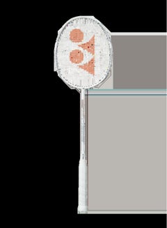 Yonex Nanoflare Nextage White Gray- 4U5 | Best Price UAE | Dubai, Abu Dhabi
