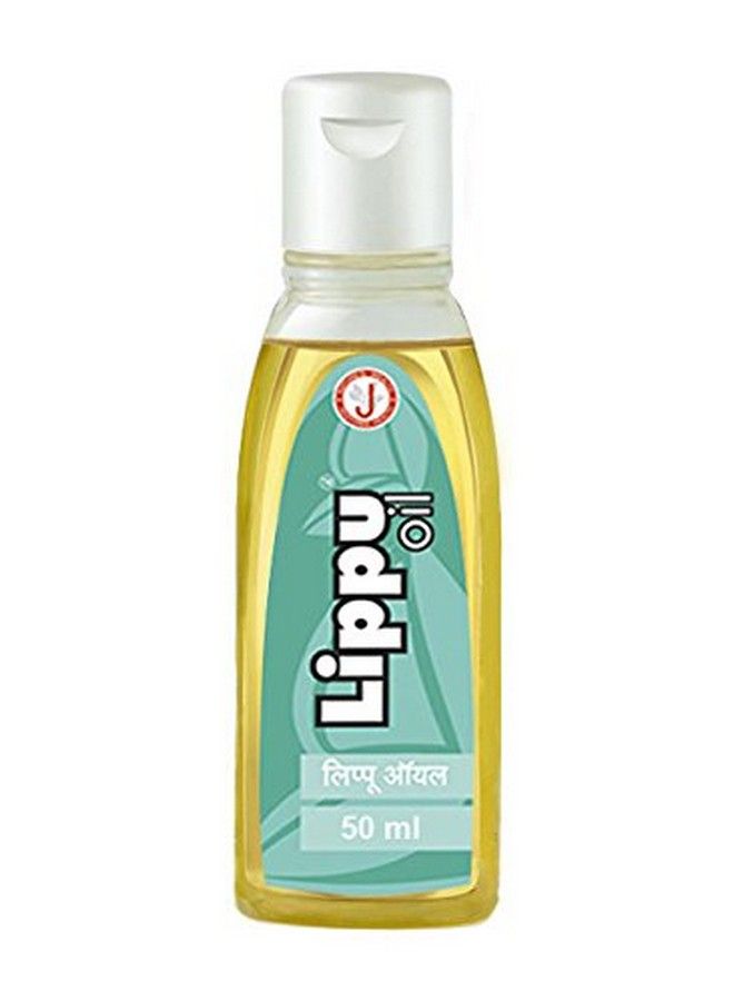 Caredura Products Lippu Oil 50ml Dry Skin Hyper Melanosis Lichen Planus ...