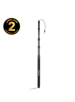BOYA BOYA BY-PB40A Aluminum Construction Boompole 4.0m Egypt | Cairo, Giza