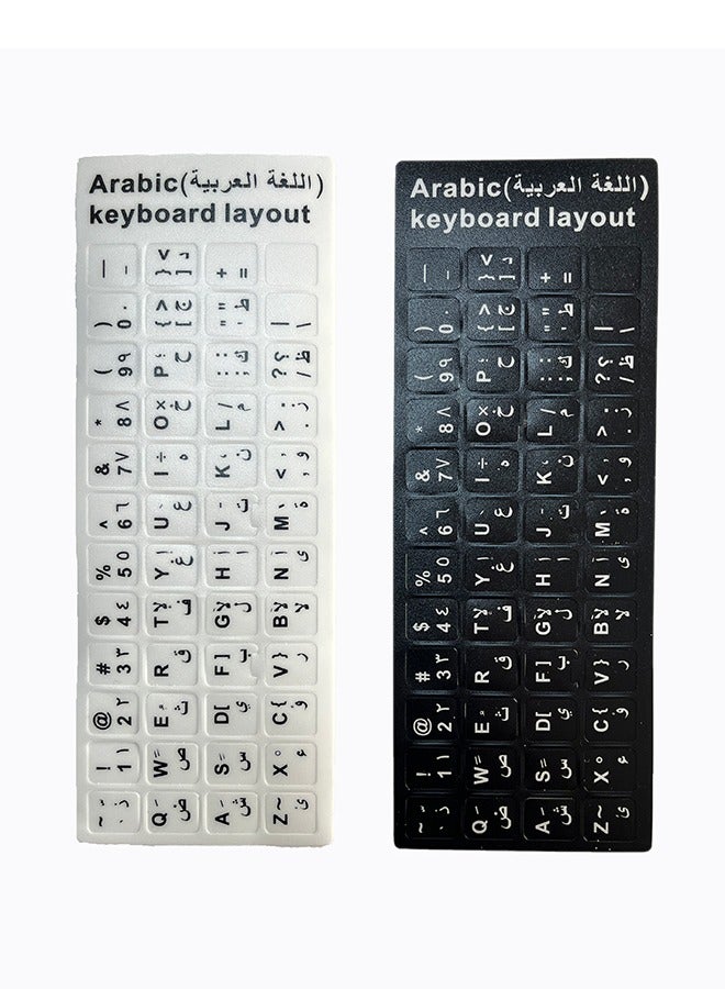 Generic 2 Pack Arabic Keyboard Stickers - Laptop Keyboard Protector ...