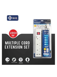 Hi Max Multiple Power Cord Extension 2860W 50/60Hz Fused and Overload ...