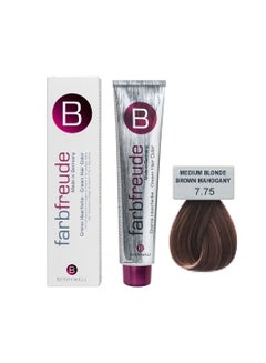BERRYWELL Berrywell Hair Color Cream No Ammonia Permanent Brilliant ...