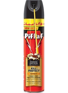 Pif Paf Pif Paf Cockroach And Ant Killer, Crawling Insect Killer Spray ...