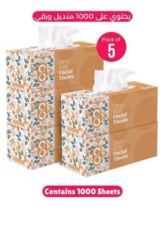 BRANDSFINITY Facial Tissue Box - 5 Packs of 200 Sheets - Contains 1000 ...