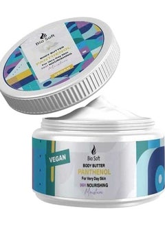 Bio Soft BIO SOFT BODY BUTTER (PANTHENOL)150ML Egypt | Cairo, Giza