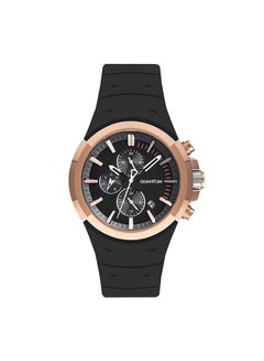 Quantum QUANTUM Men's Watch, Multi Function Display and Silicone Strap ...
