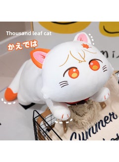 Generic Cute Fengyuan Wanye Cat Doll Long Pillow Game Peripheral Bed ...