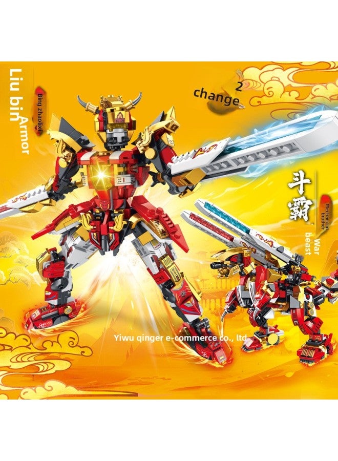 Generic Gao Misi T3051 Transformed Three Kingdoms Lu Bu Mecha Sun ...