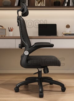 JCB CHIC Ergonomic Office Chair Office Computer Desk Chair with High ...