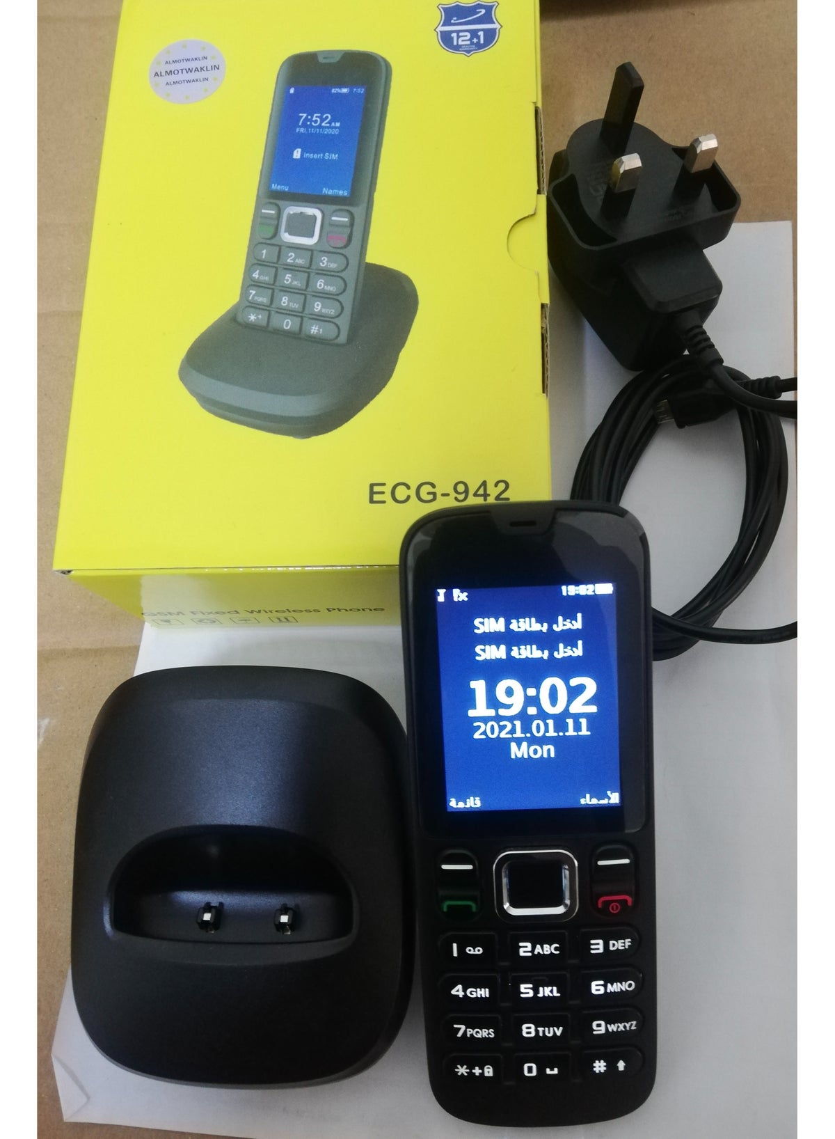 Generic GSM Fixed Wireless Phone ECG-942 with Dual SIM, FM Radio, Call ...