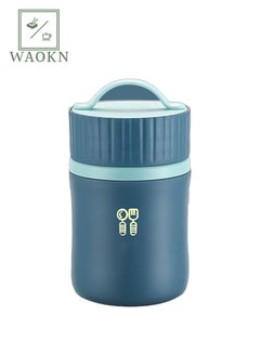 WAOKN Food Thermos Soup Thermos Stainless Steel Bento Box with Handle ...