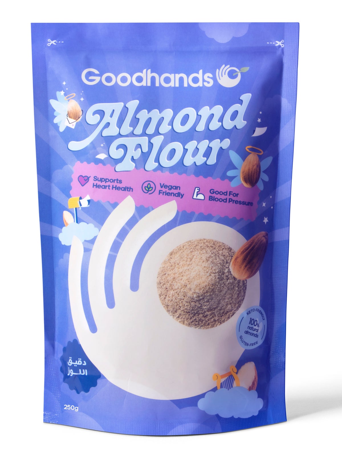 GoodHands Almond Flour - Gluten Free 250 Grams | Best Price Egypt ...