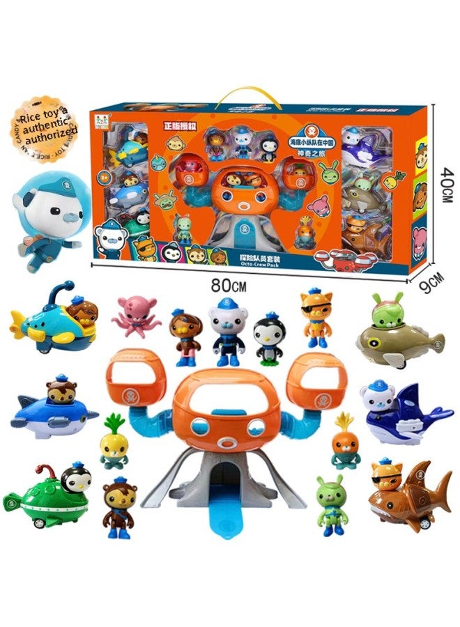 Generic Free Shipping For The Complete Set Of The Octonauts Building ...
