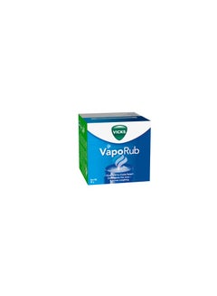 Vicks Vaporub Ointment 50g | Best Price Egypt | Cairo, Giza