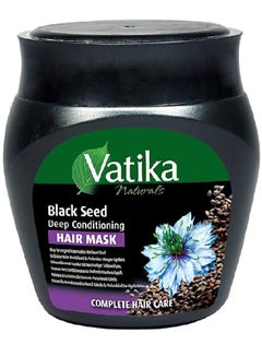 Dabur Vatika Naturals Black Seed (Habba Souda) Hair Mask Treatment ...
