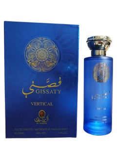Al-aqeeq Gissaty Vertical Eau De Toilette For Unisex - 100 ML | Best ...