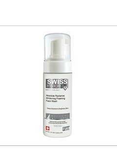 SWISS image Swiss Image Brightening Foaming Face Wash 150 ml Formulated ...