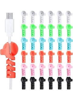 تسوق Generic و4 Pieces Charger Cable Protector with Sucker, Spiral ...