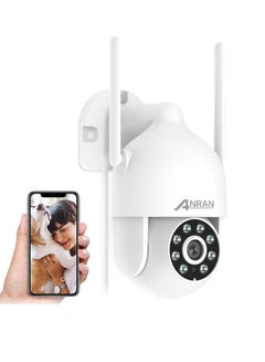 ANRAN ANRAN 2K Outdoor Security Camera with 360 Degree Full Viewing ...